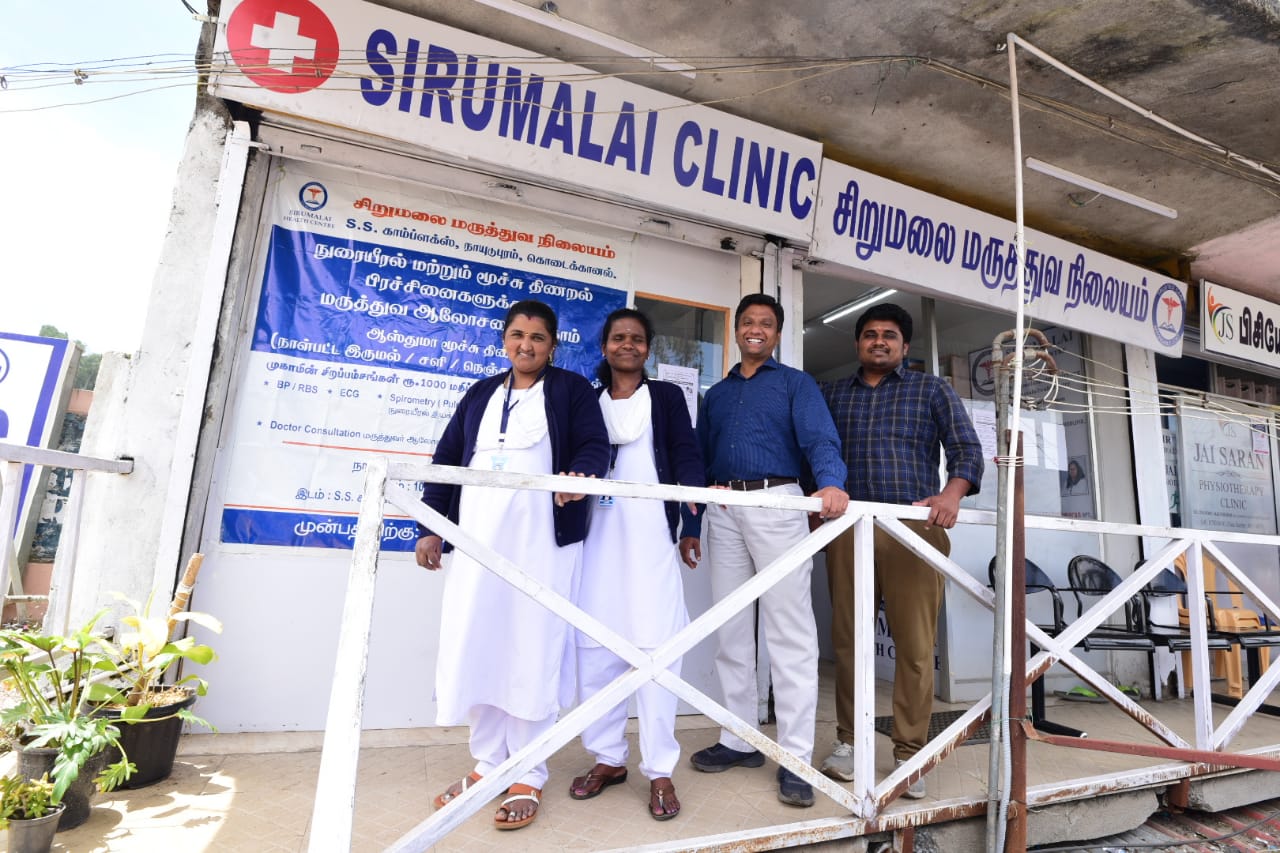 Sirumalai Health Center - Rural Hospital Network